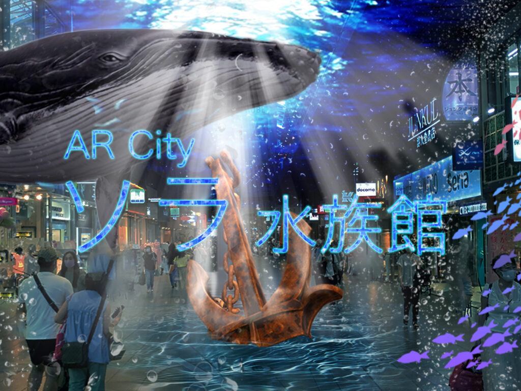 078kobe Jp 未来の都市生活を発信するウェブメディア